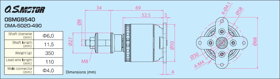 'OS ENGINES', 'BRUSHLESS', 'OS51013000', 'OMA-5020-490'