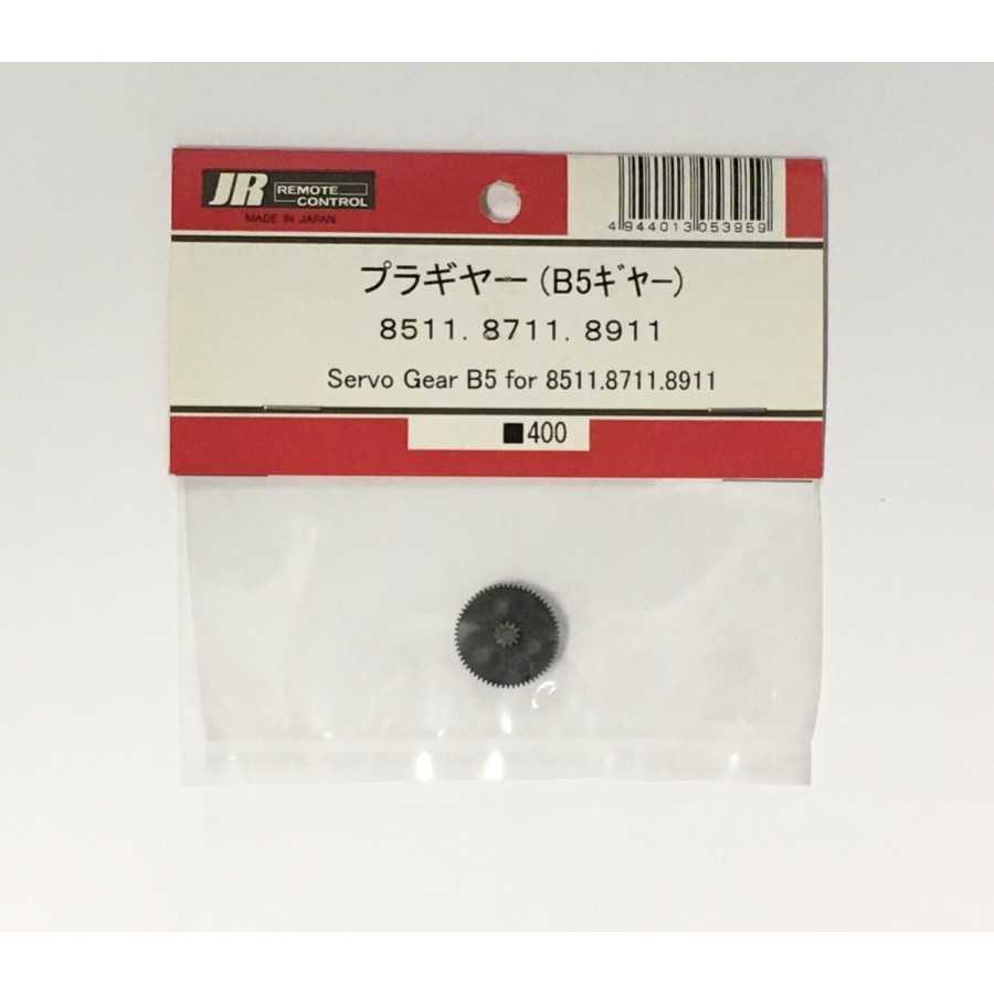 'PIÑON SERVO B5 85,87/8911/9821,25 MPH81/MP82','GEAR SERVO JR'